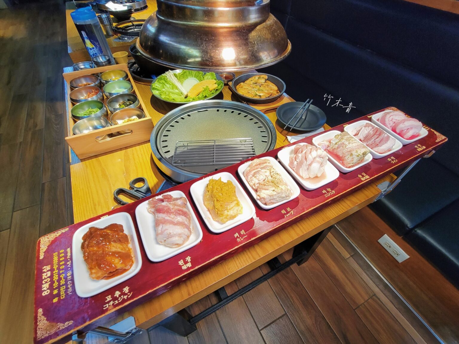 【台北中山】八色烤肉Palsaik BBQ | 忠孝旗艦店 | 正宗韓國風味｜推薦海鮮煎餅、起司炒飯（附菜單） – 竹木青，覓食路上不迷失